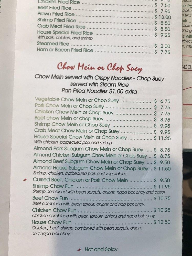 Menu at Emperor's Palace( West Bremerton) restaurant, Bremerton