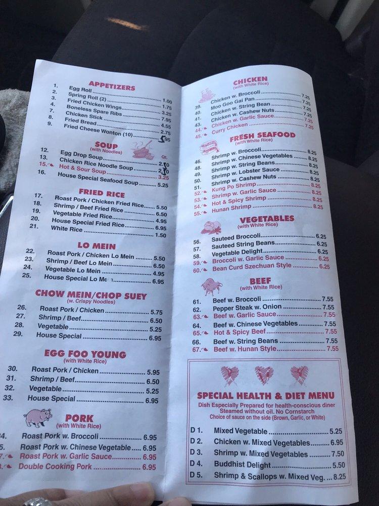 Menu at Green Tea Buffet restaurant, Pauls Valley, Grant Ave