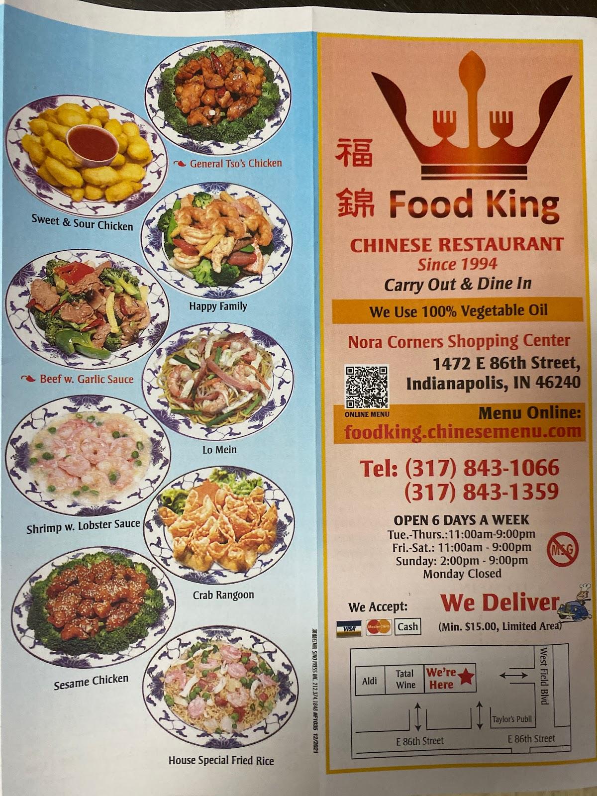 Menu at Food King Chinese Restaurant, Indianapolis
