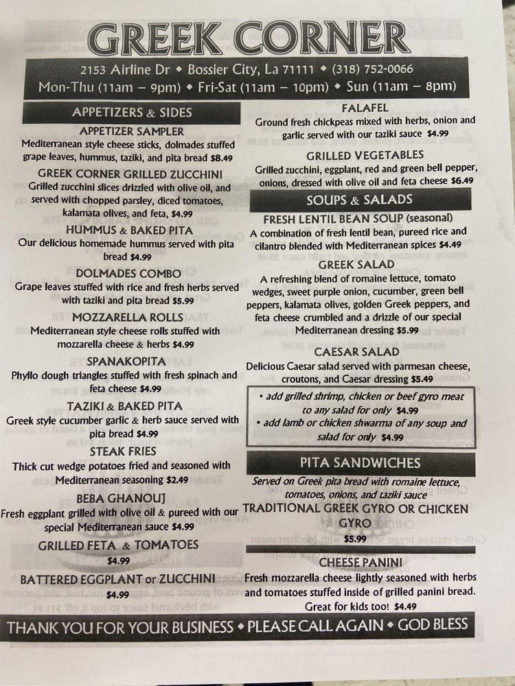 Menu at Greek Corner restaurant, Bossier City, Airline Dr