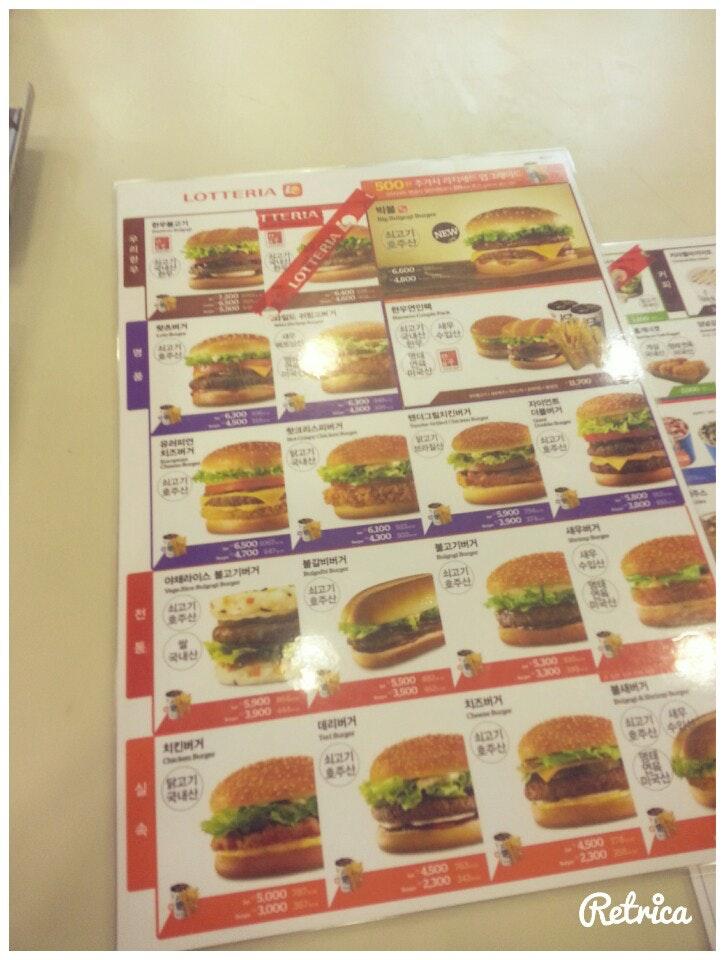 Menu at Lotteria restaurant, Gwangju, 77-7 Chungjang-ro
