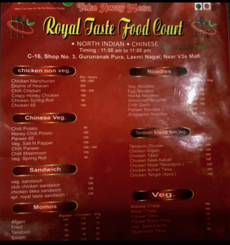 Menu at Royal Taste, New Delhi, C-16 ground floor Guru Nanak Pura