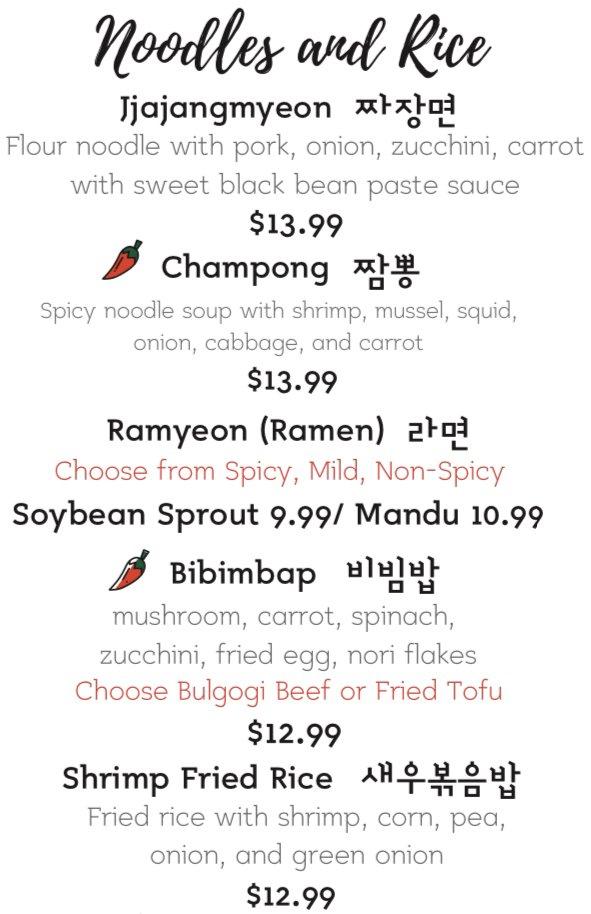 Menu at Seoul Korean Kitchen restaurant, Evans