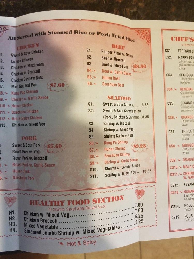 Menu at China House restaurant, Meridian