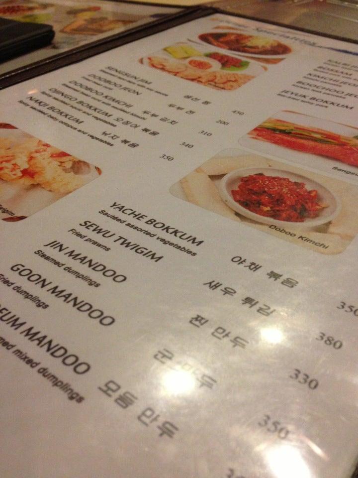 Menu at Kaya Korean Restaurant- Jupiter, Makati, 62 Jupiter