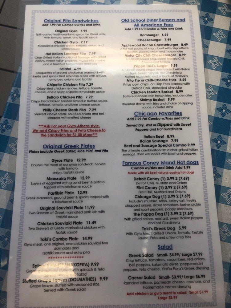 Menu at Pappa Gyros restaurant, Houston
