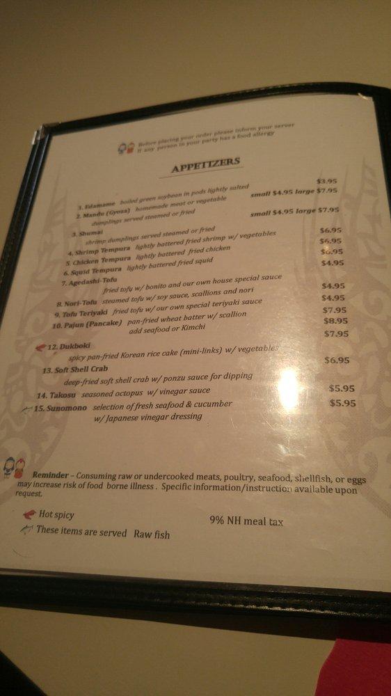 Menu at Yama Restaurant, Lebanon