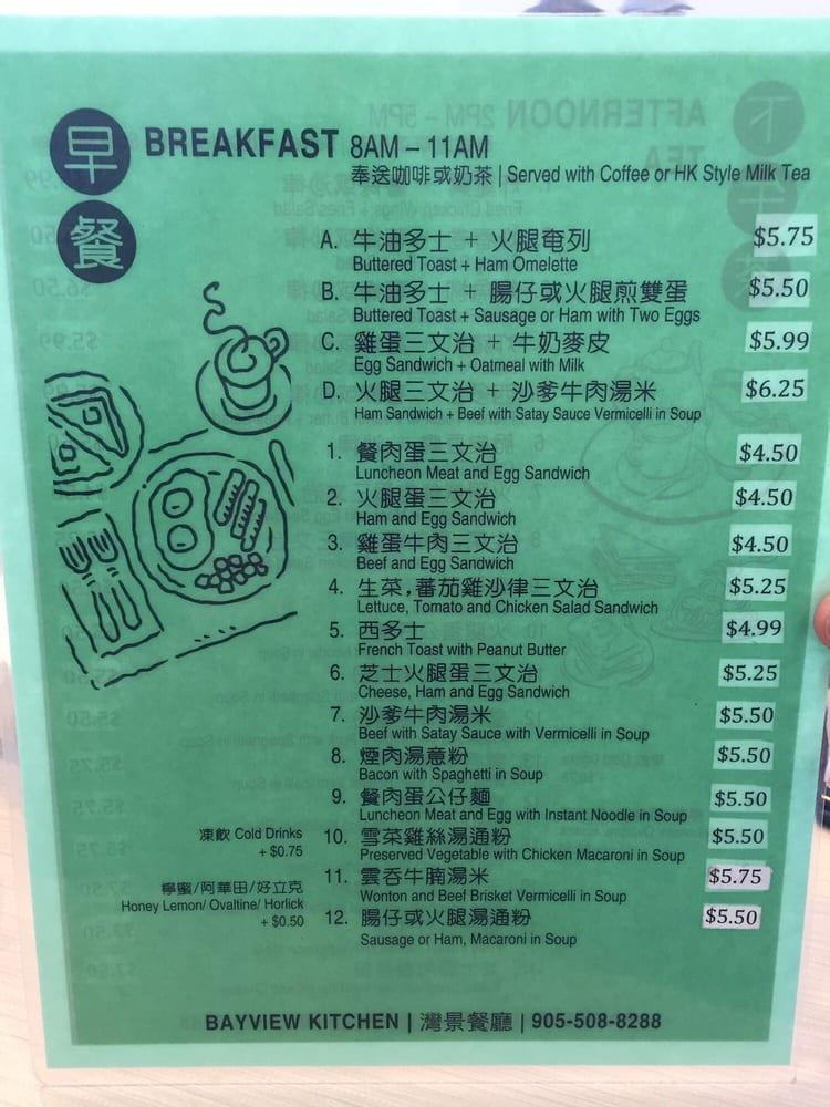 Menu at Bayview Kitchen restaurant, Richmond Hill