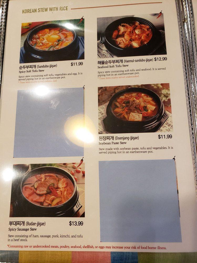 Menu at Daebak Korean Restaurant, Mint Hill