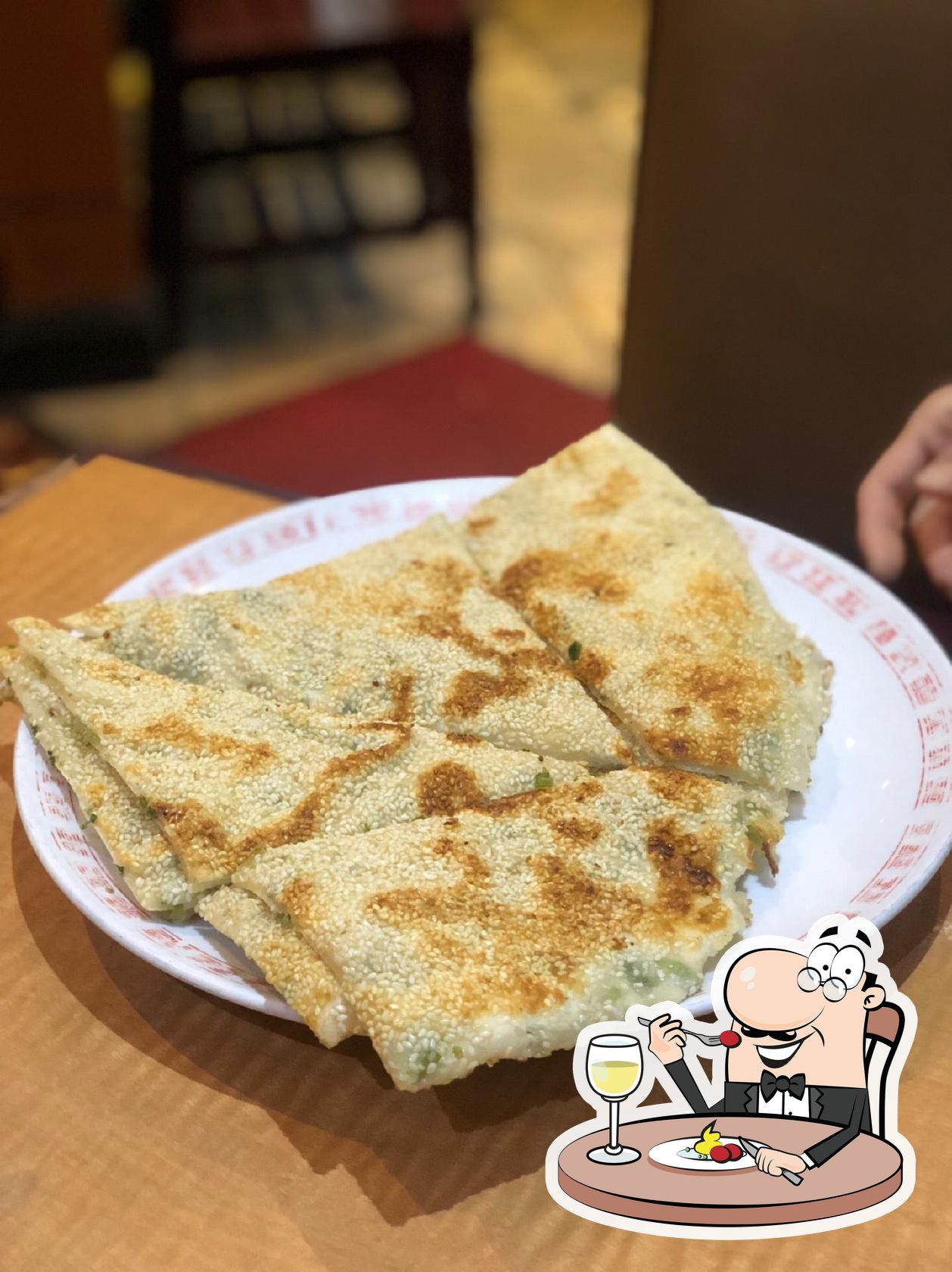 China Islamic Restaurant in Rosemead - Restaurant menu and reviews