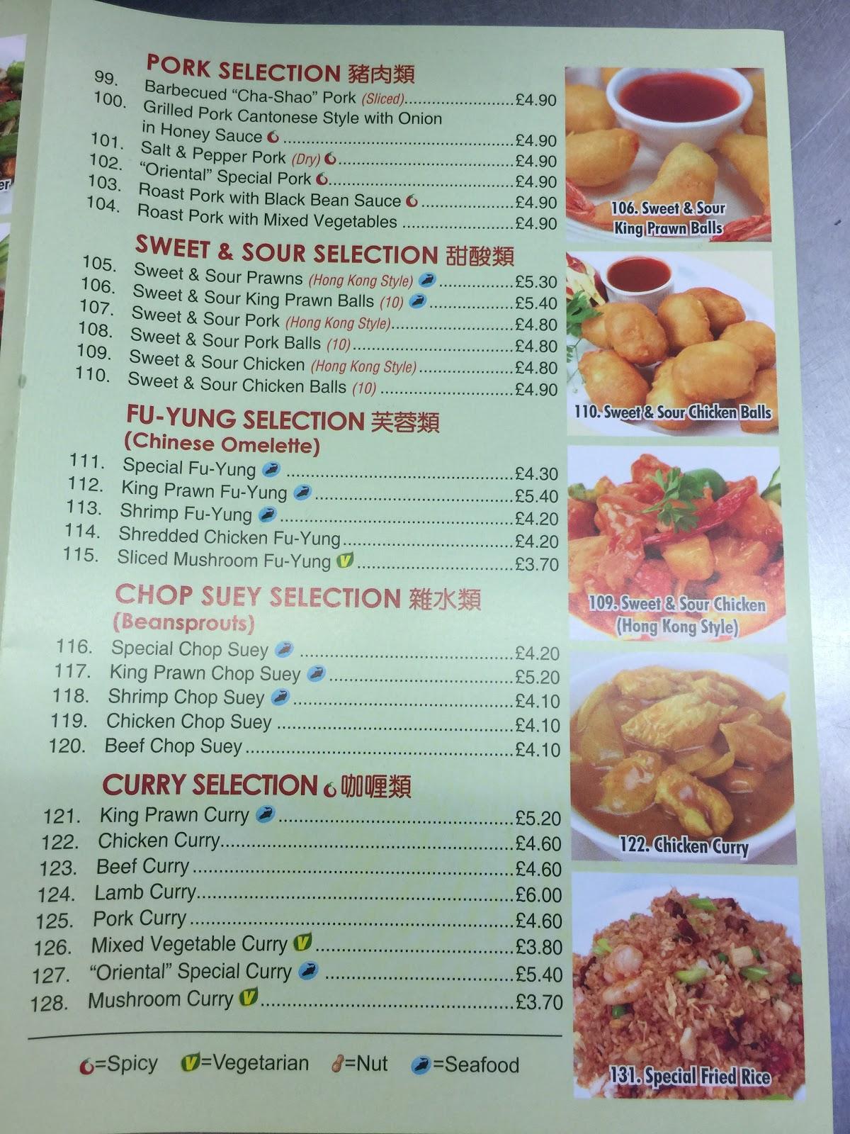 Menu at Oriental Chef fast food, London, 235 High Rd