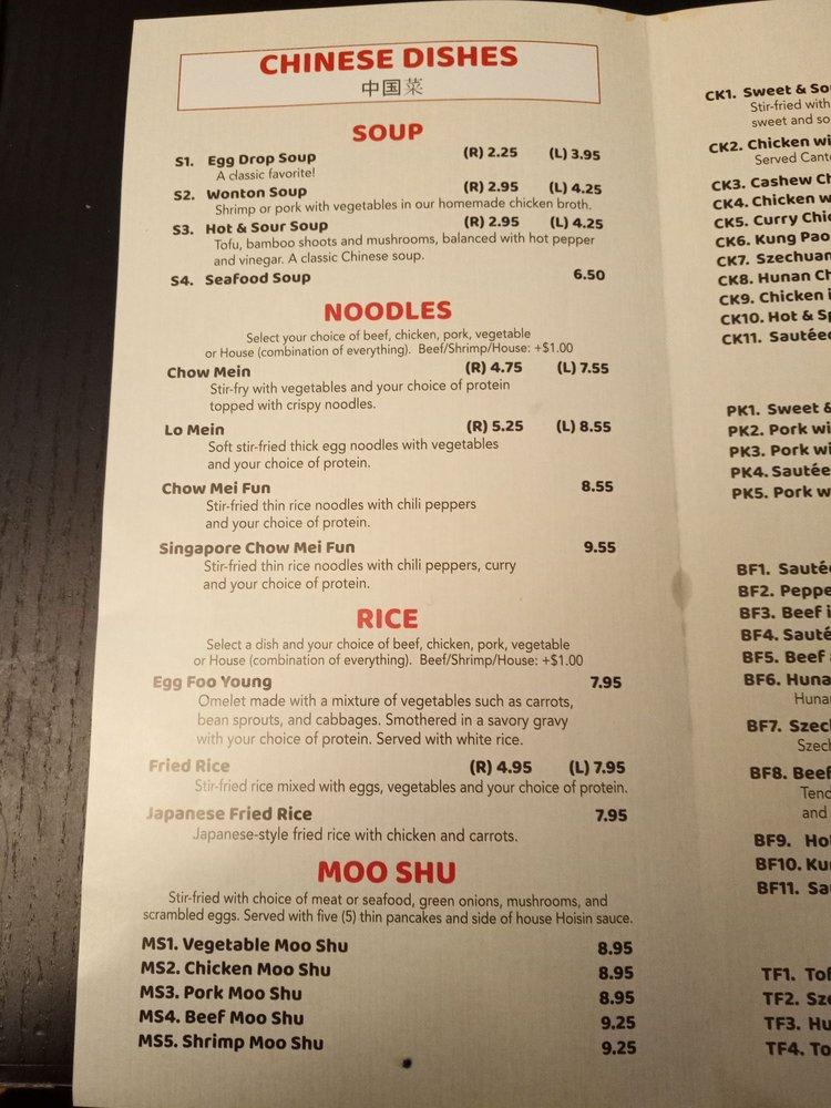 Menu at Pho Real restaurant, Burnsville
