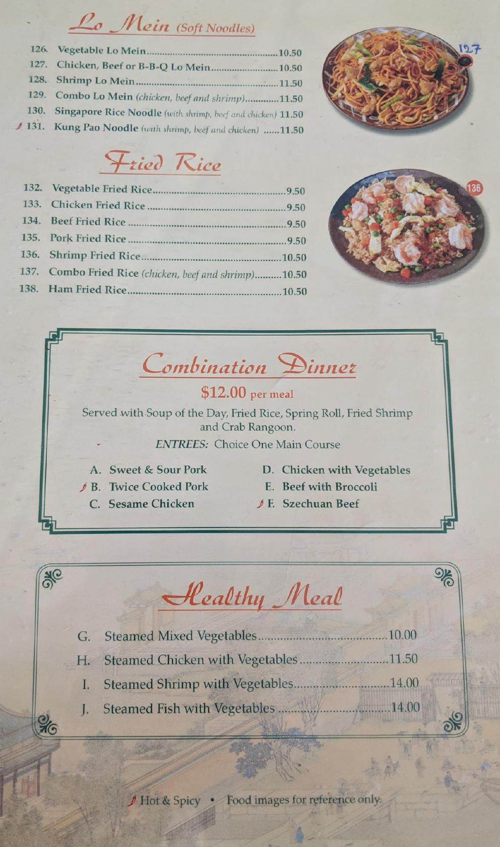 Menu at Full House Chinese Restaurant, Mills