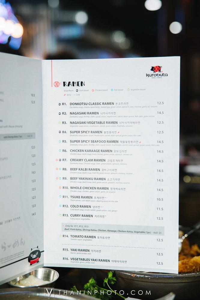 Menu at Kurobuta restaurant, Carrollton