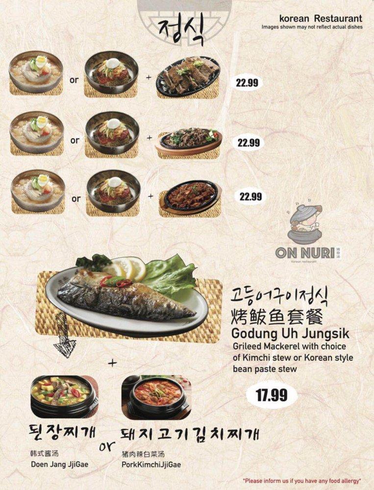 Menu at ONNURI Korean Restaurant-chicken, Toronto