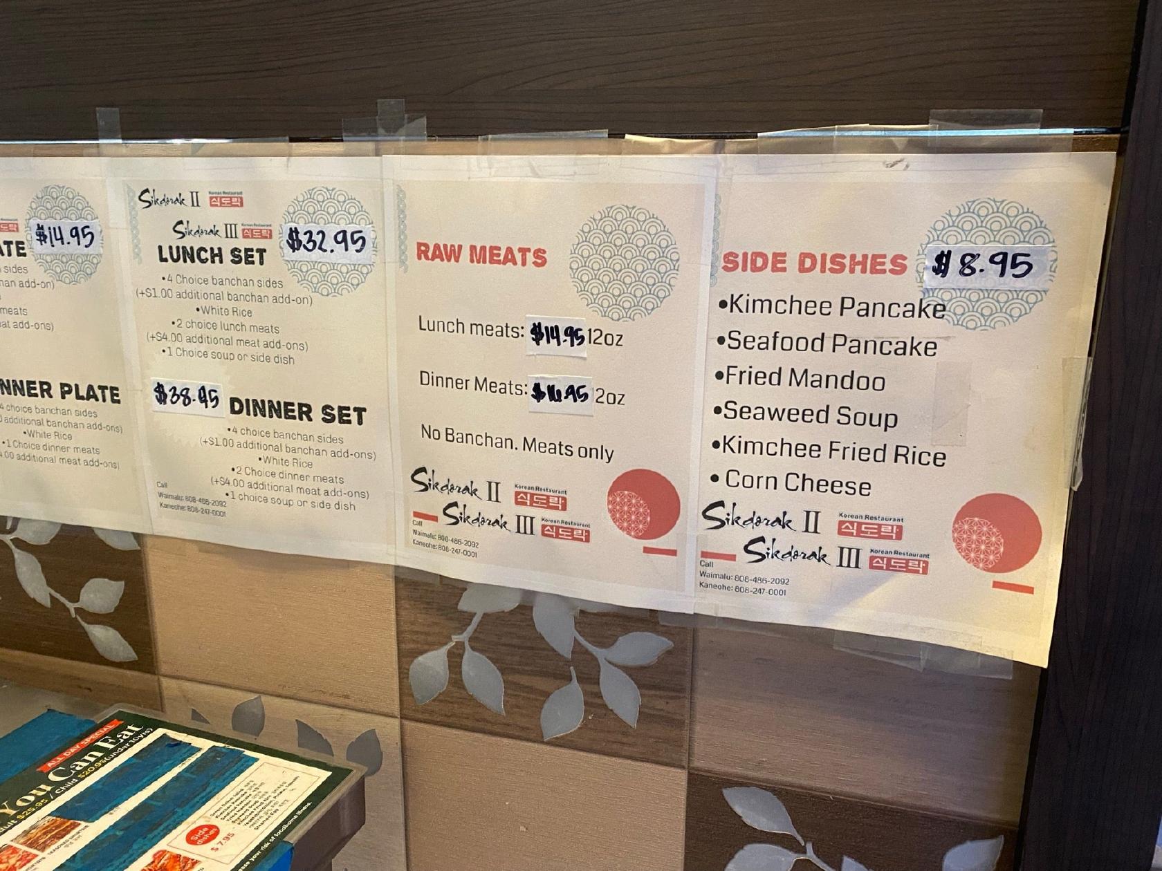 Menu at Sikdorak III restaurant, Aiea