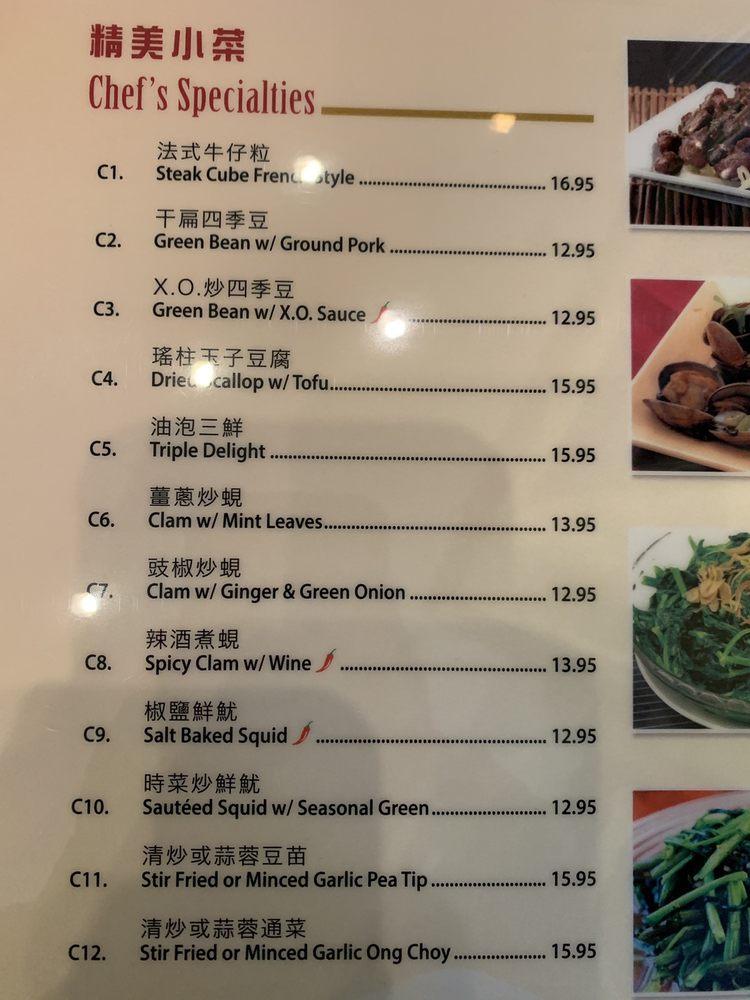 Menu at Dim sum kitchen restaurant, Orem