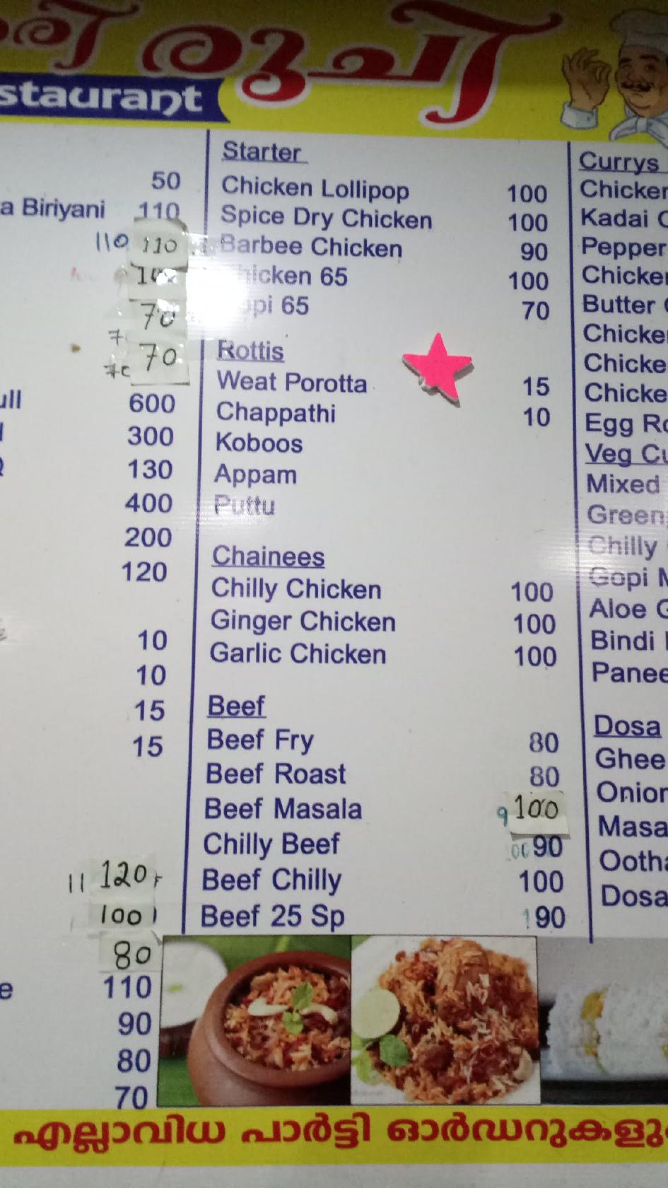 Menu at Hotel Thalasserry Ruchi, Vadakkencherry