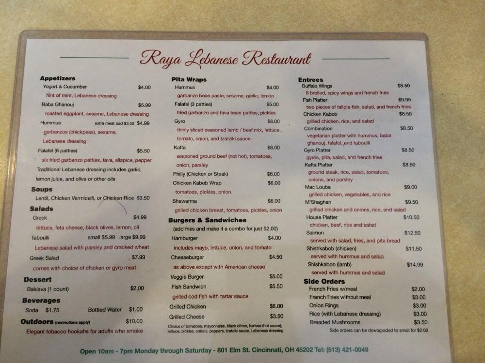 Menu at Raya Lebanese Restaurant, Cincinnati