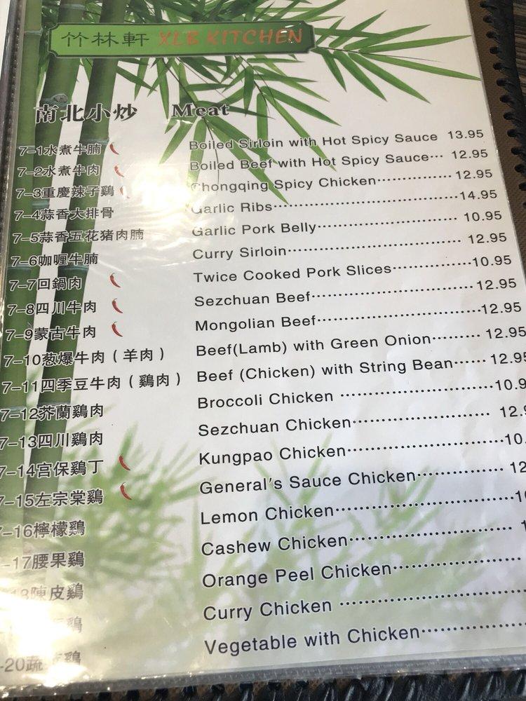 Menu at XLB Kitchen restaurant, Cupertino