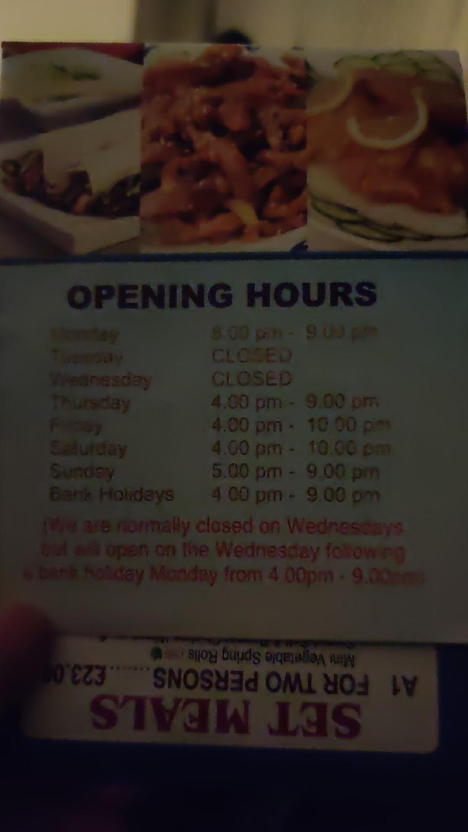 Menu at Coral fast food, Ellesmere