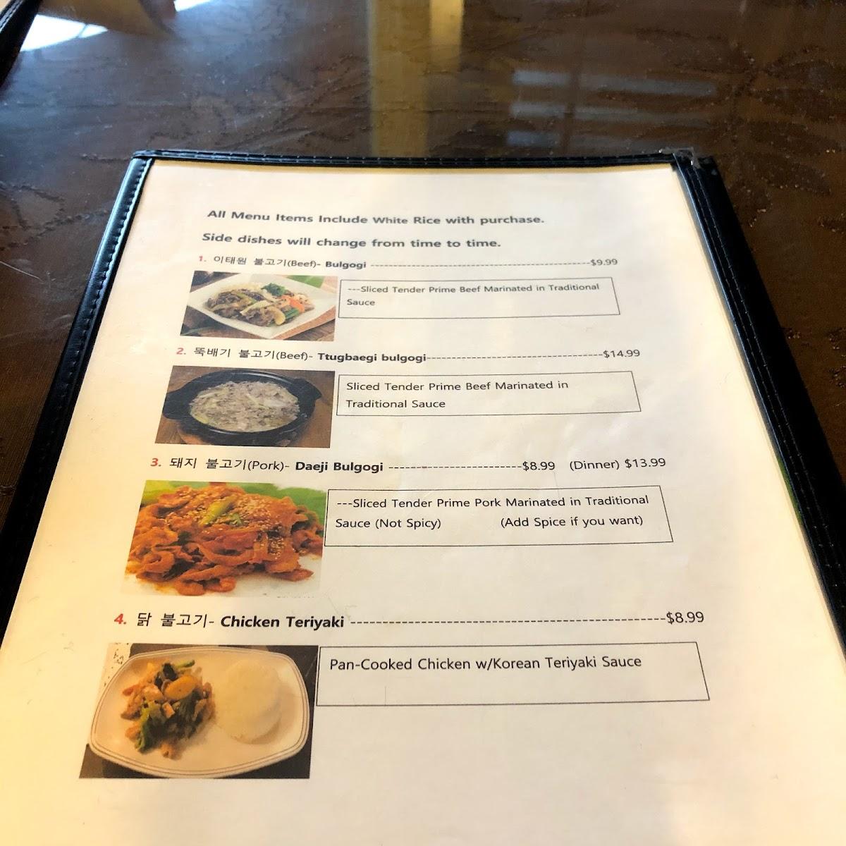 Menu at Itaewon Korean Restaurant, Daleville
