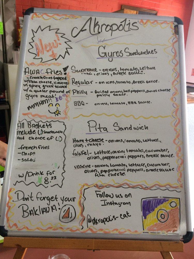 Menu at Akropolis Greek Restaurant, Oklahoma City, S Air Depot Blvd