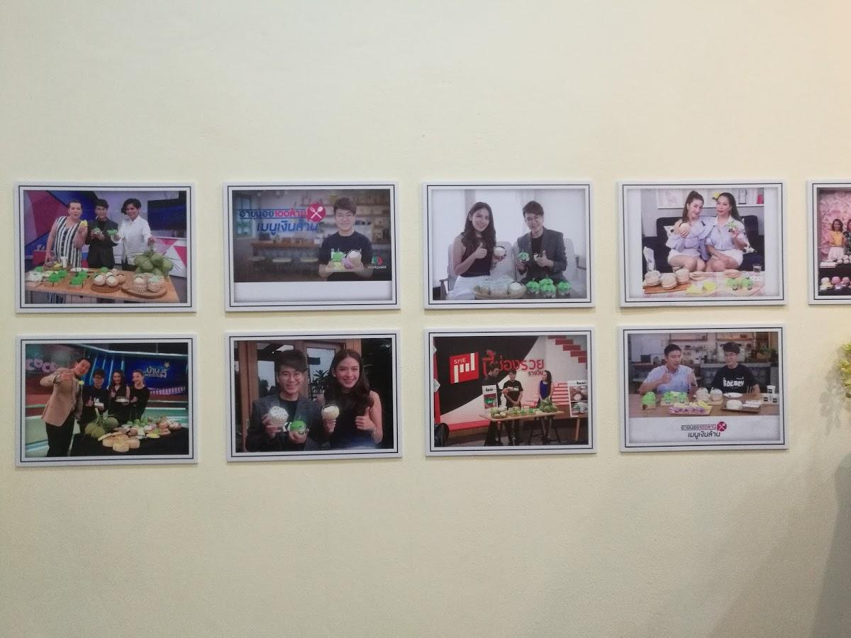 Bakery Mind, Hat Yai - Restaurant reviews