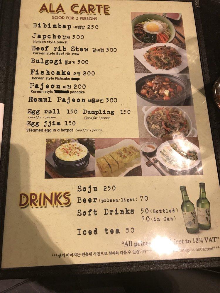 Menu at SamgyeopMasarap SM BF Branch restaurant, Parañaque, 8403 Dr ...