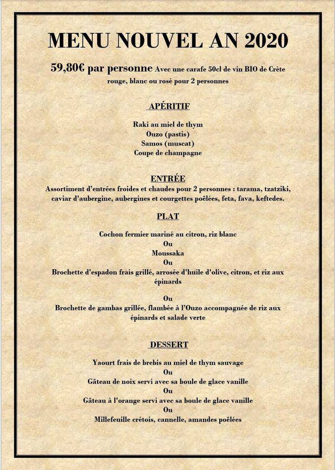 Menu at Talos restaurant, Paris