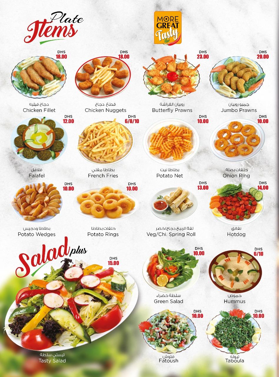 Menu at Tasty World Restaurant Impz, Dubai, Ground Floor