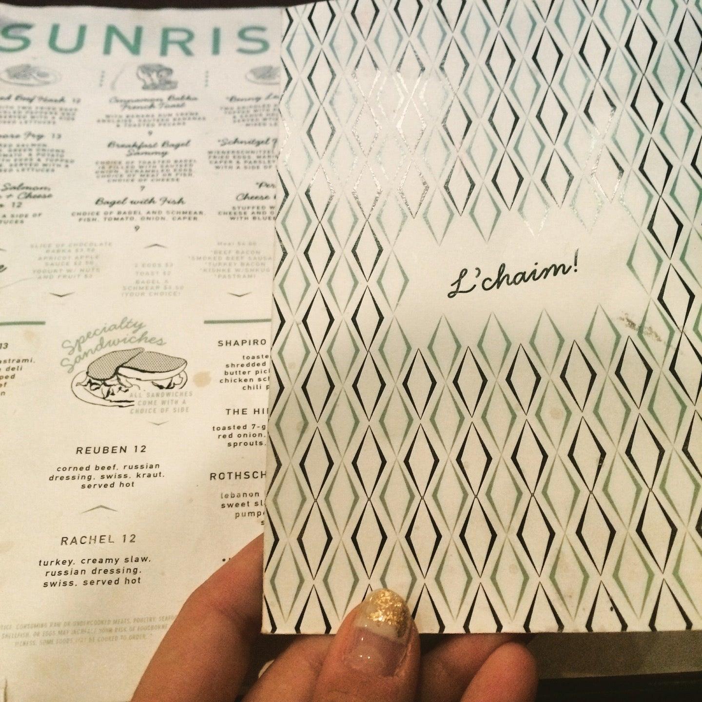 Menu at Perly's restaurant, Richmond