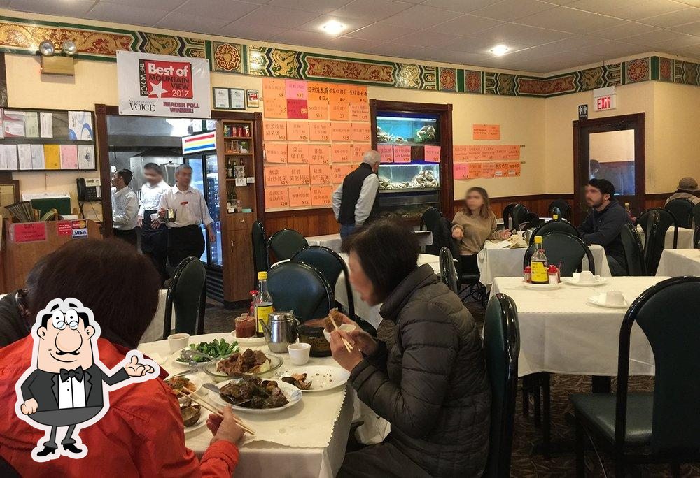 Kirin Restaurant in Mountain View - Restaurant menu and reviews