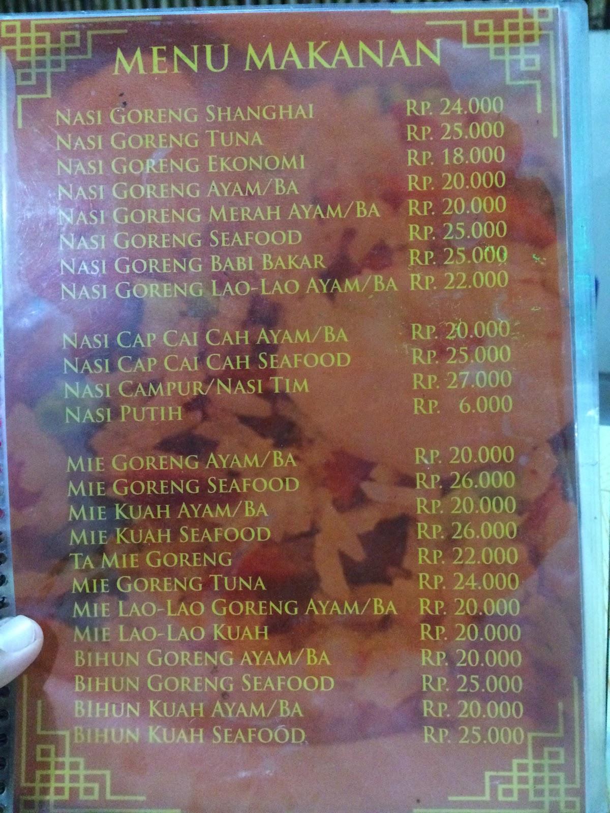 Menu at Rumah Makan Fanrong Chinese foods restaurant, Manado