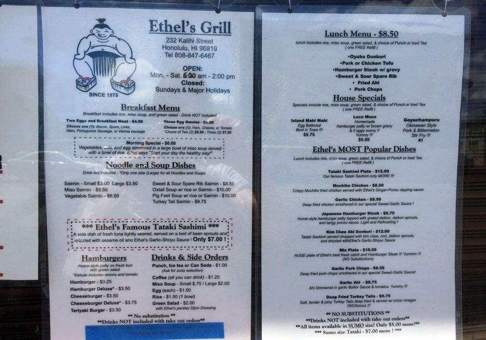 Menu at Ethel's Grill restaurant, Honolulu