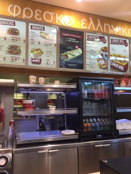 Menu at KFC, Agios Dimitrios, Μetro Mall