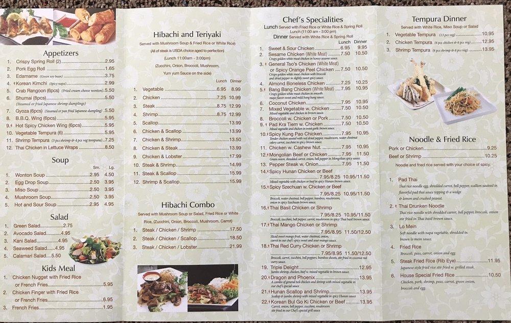 Menu at Pekin Tokyo restaurant, Allen Park