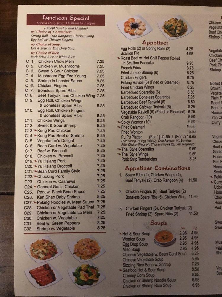 Menu at Fen Yang House restaurant, Marblehead, 40 Atlantic Ave #4