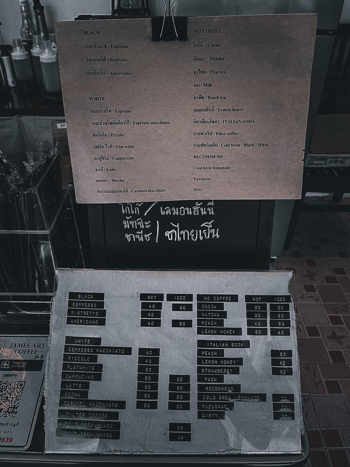 Menu at JAMES ART 〜COFFEE〜, Mueang Chiang Rai