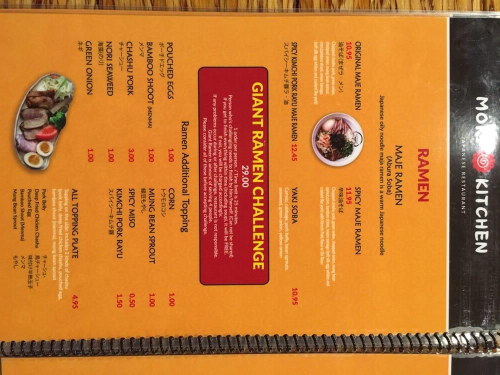 Menu at Mori Kitchen restaurant, San Jose