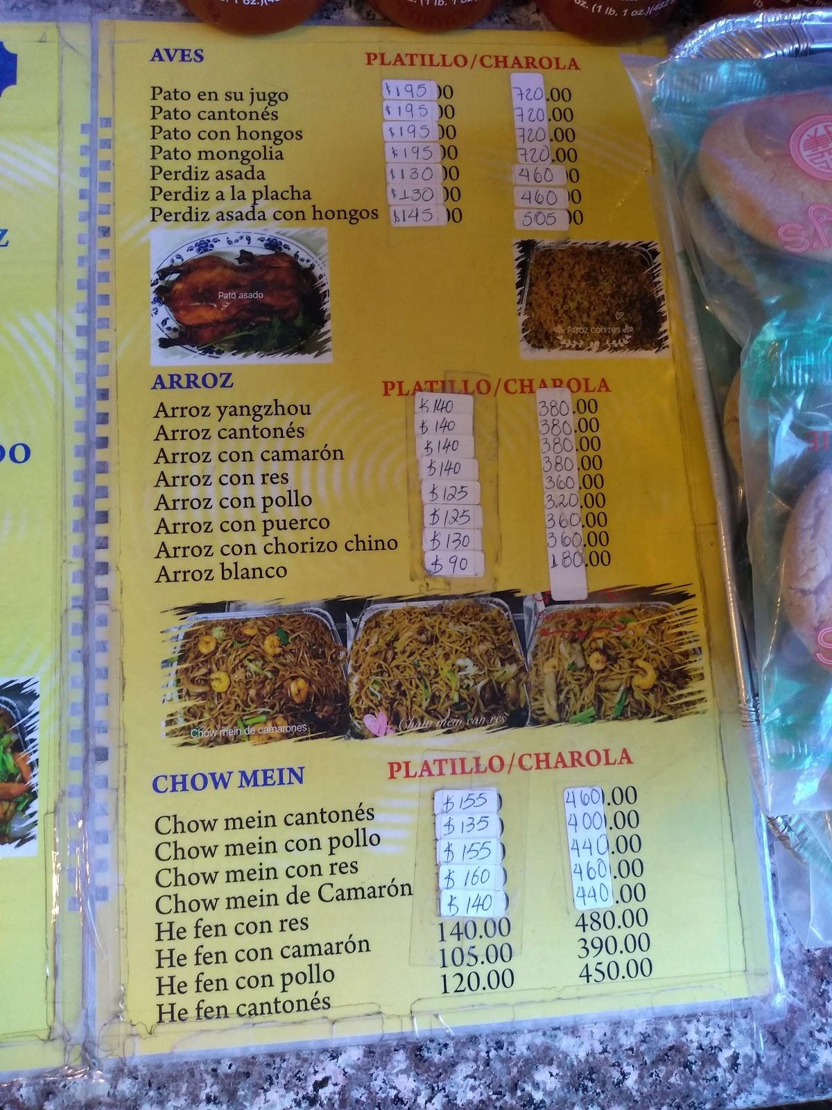 Menu at Comida China Hainan restaurant, Tijuana
