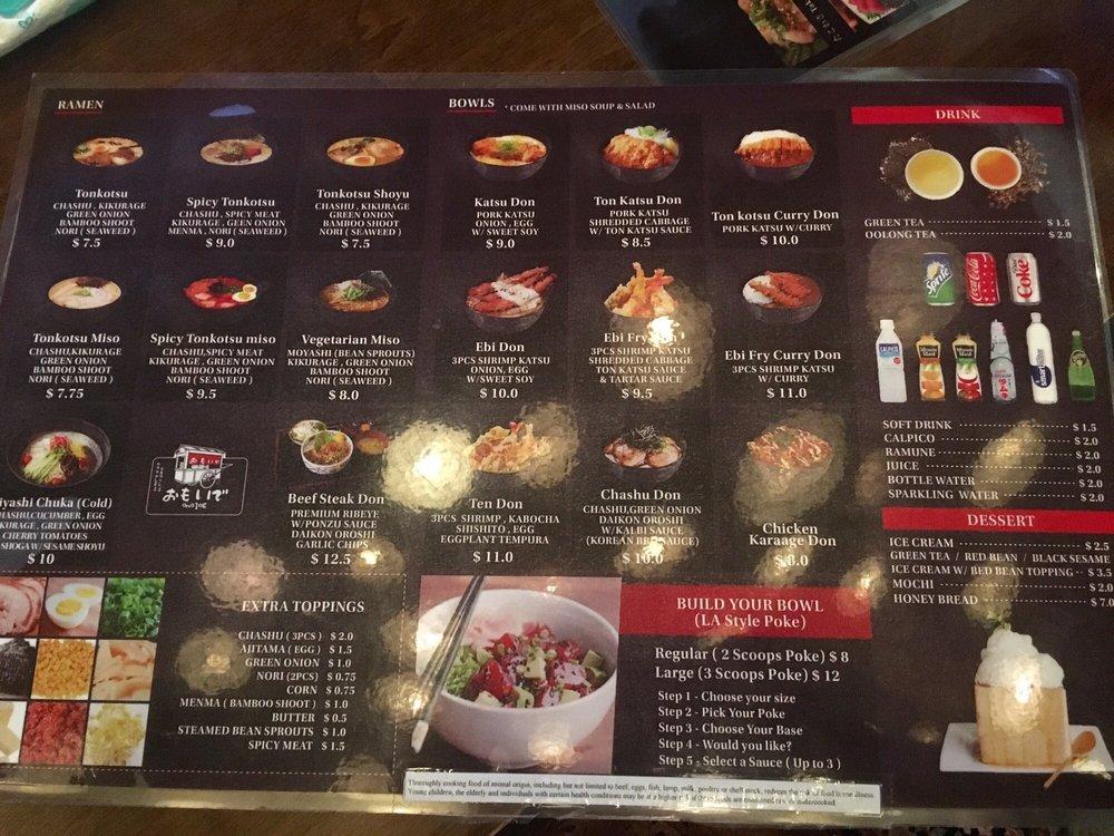 Menu at Omoide restaurant, Las Vegas