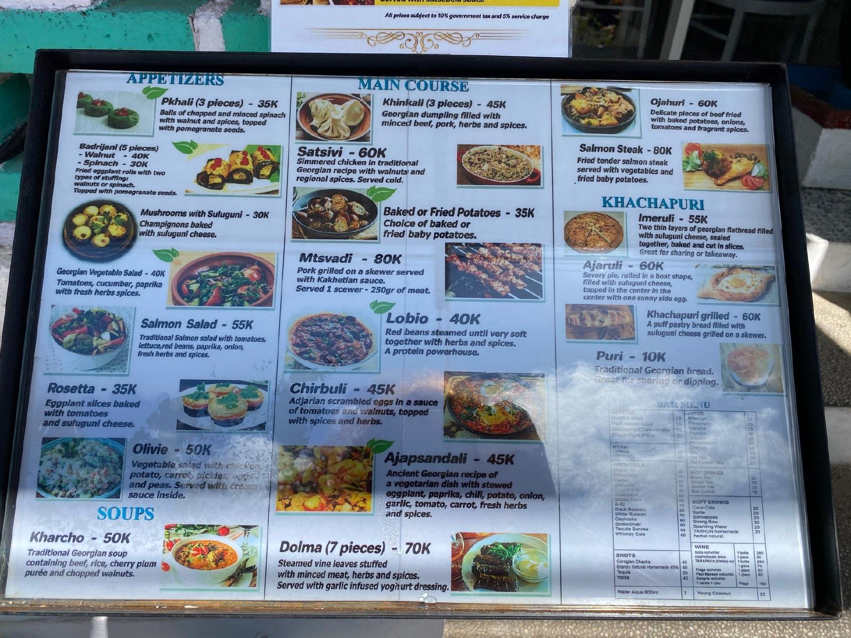 Menu at Restaurant Georgia Georgian cuisine, Kaliasem