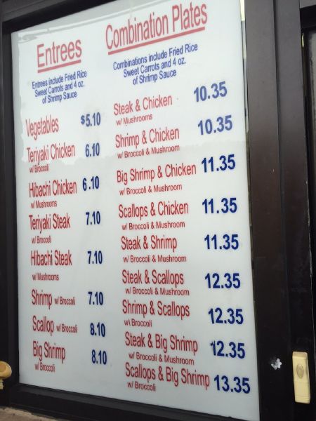 Menu at Sake Express restaurant, Monroe