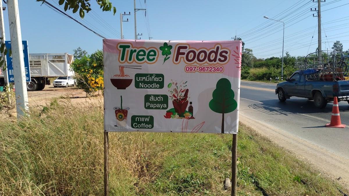 Tree & Foods, Thong Lang - Menú del restaurante, precios y reseñas