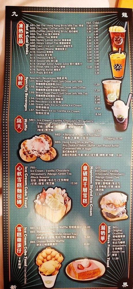 Menu at Phoenix Cafe, Mississauga