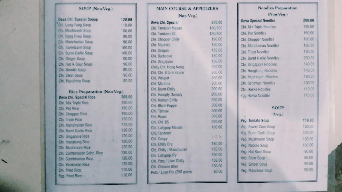 Menu at Deva Chinese, Mira Bhayandar