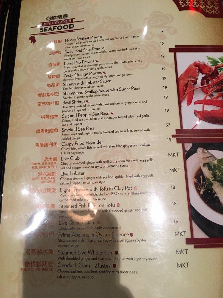 Menu at Red Lantern restaurant, Lincoln