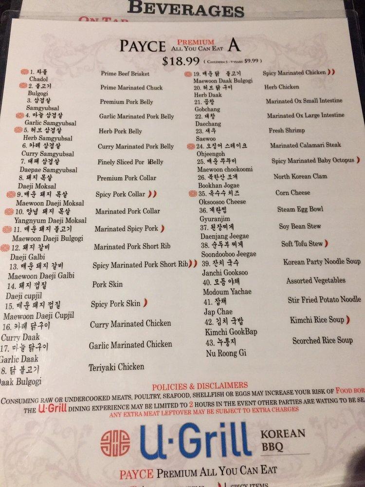 Carta de U Grill Korean BBQ, Rancho Cucamonga, Foothill Blvd