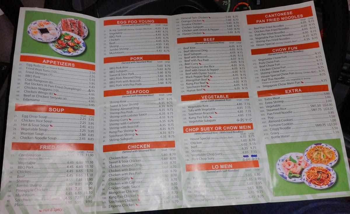 Menu at N-Joy Chop Suey restaurant, Cicero